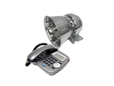 Poltys DCC - Wireless Nurse Call System